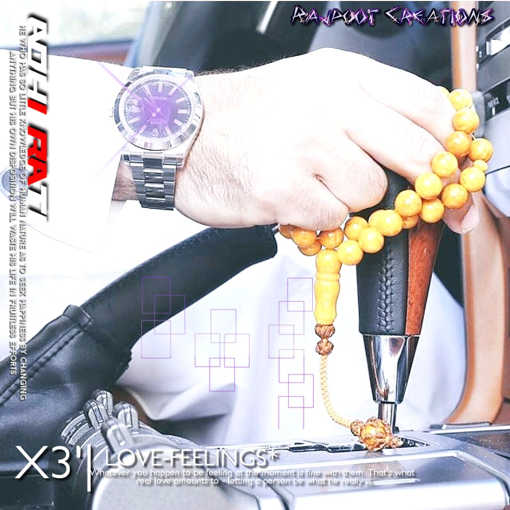 Arabic Dps For Boys - 1024x1024 Wallpaper - teahub.io