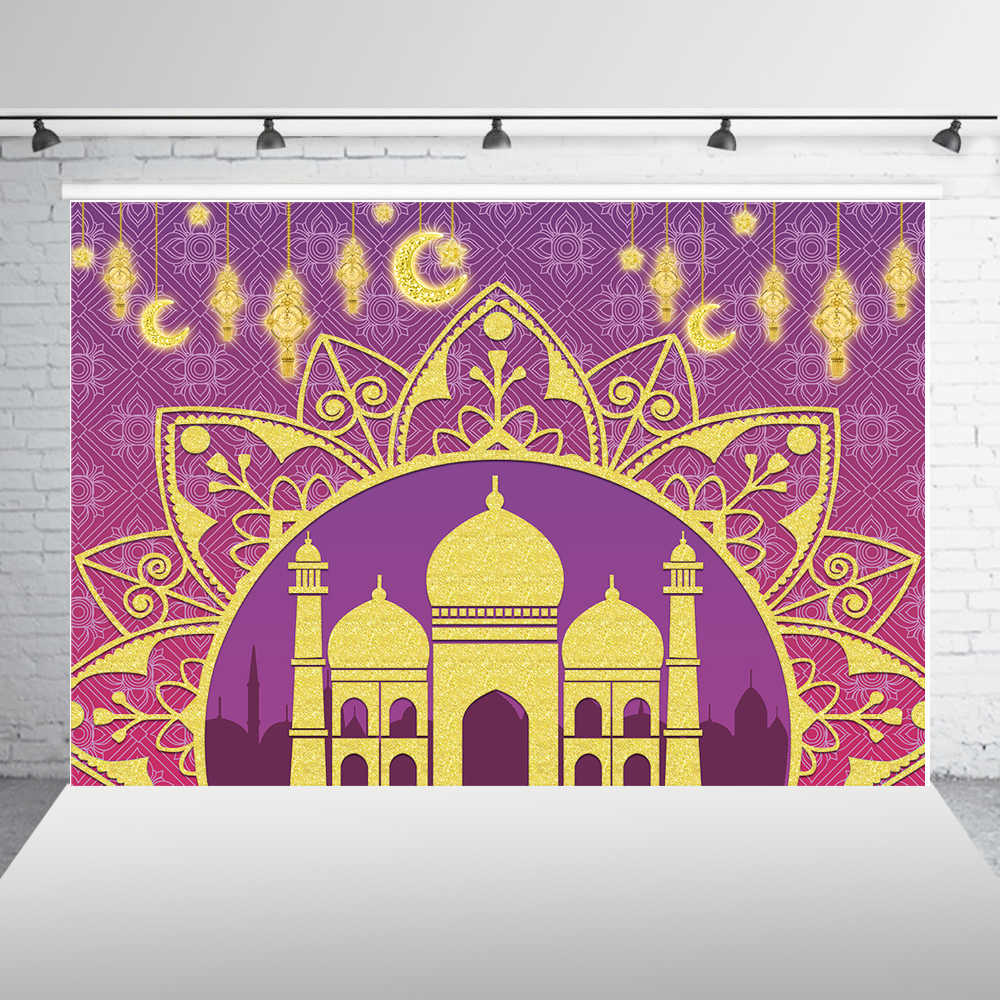 Aladdin Party Backdrop