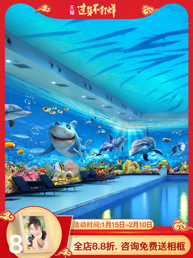 Sea Level Movie 2012 - 750x1000 Wallpaper - teahub.io