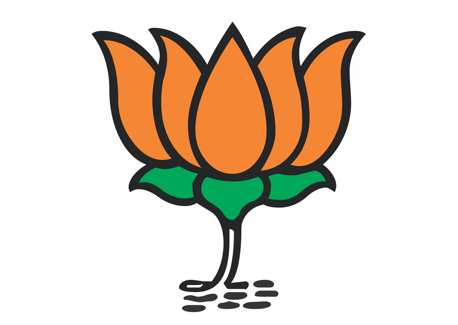 Party Symbol Of Bjp - 1600x1136 Wallpaper - teahub.io
