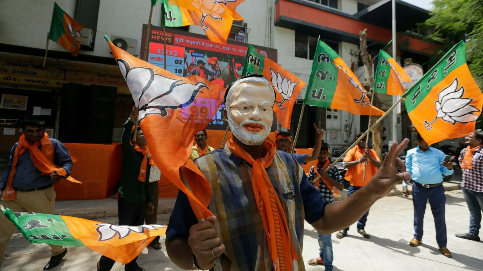 Demonstration - 1600x900 Wallpaper - teahub.io