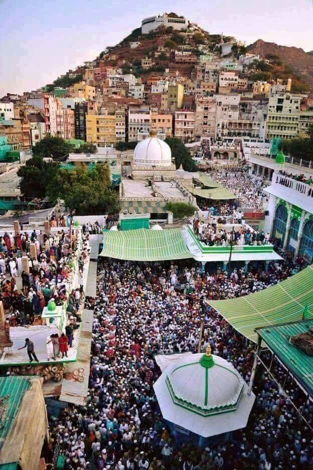 Khwaja Ji Image Hd - 624x936 Wallpaper - teahub.io