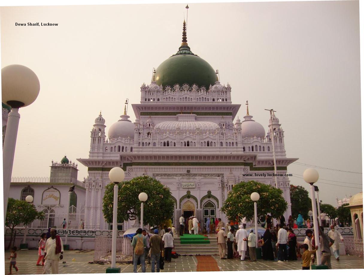 Dewa Sharif - 1216x921 Wallpaper - teahub.io