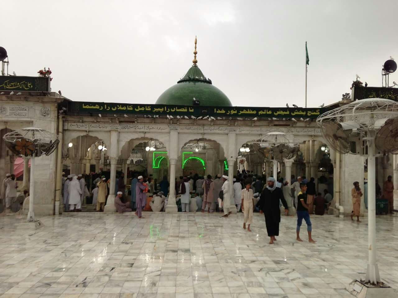 Data Ganj Bakhsh - 1280x960 Wallpaper - teahub.io