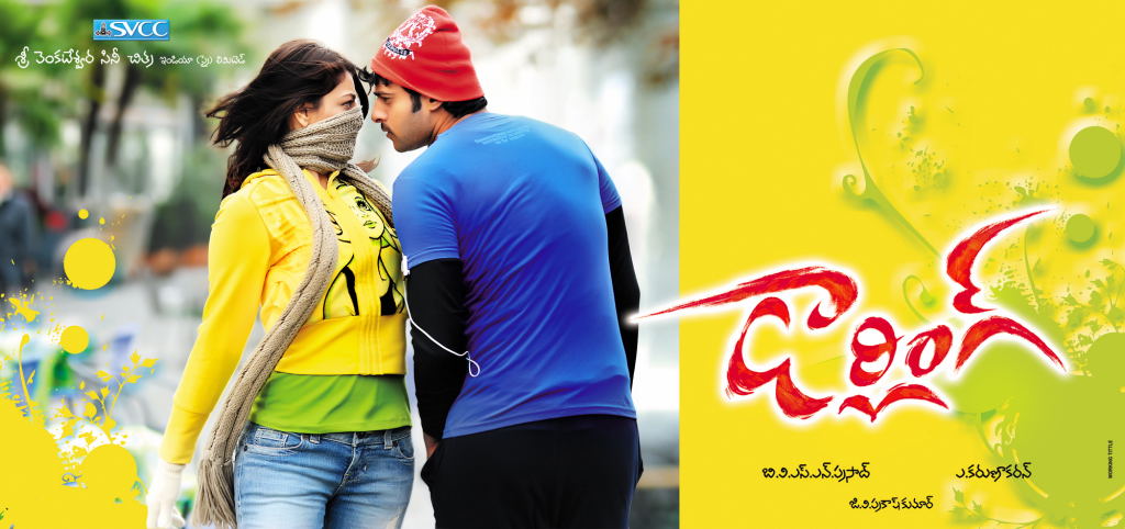 Darling Telugu Movie Stills - 1024x482 Wallpaper - teahub.io