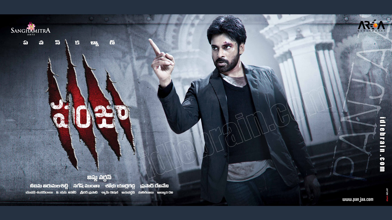 Panjaa - Pavan Kalyan Hd Photos In Panja - 1366x768 Wallpaper - teahub.io