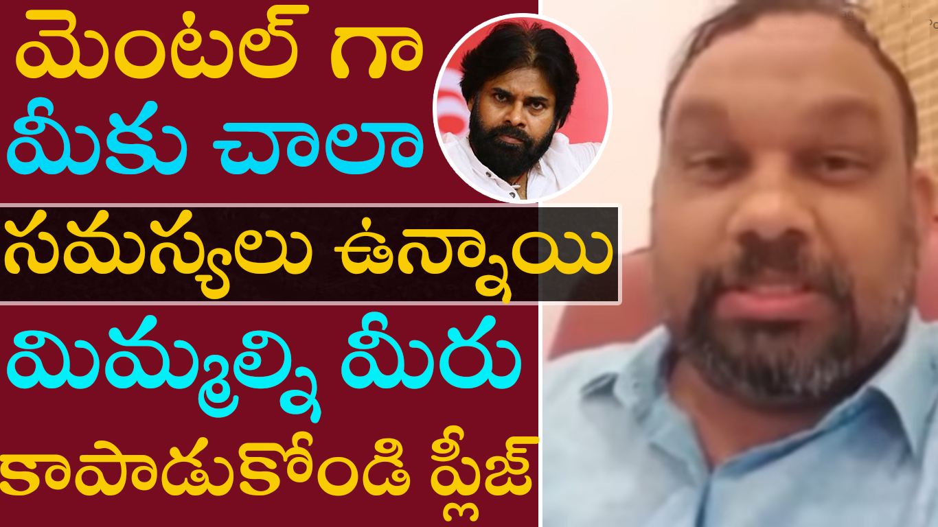 Poster - 1366x768 Wallpaper - teahub.io