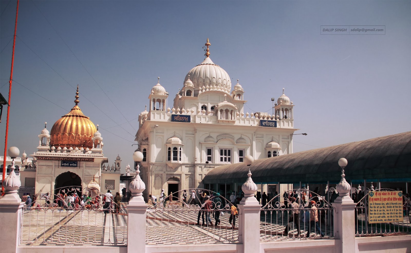 Gurdwara Goindwal Sahib - 1600x987 Wallpaper - teahub.io
