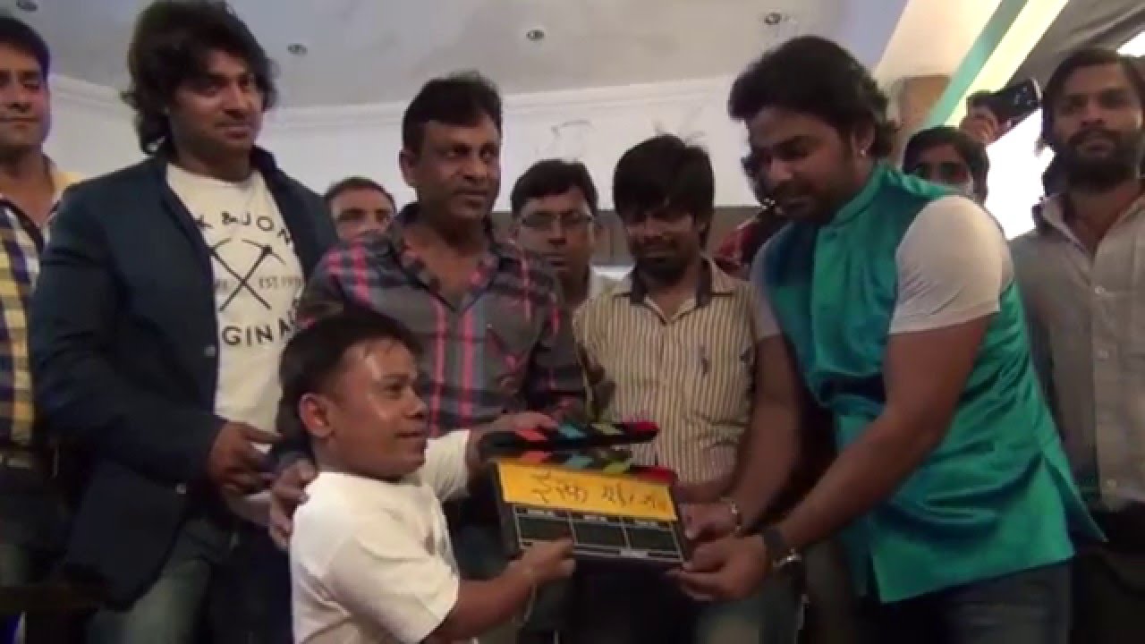 Pawan Singh With Bollywood Actors - 1280x720 Wallpaper - teahub.io