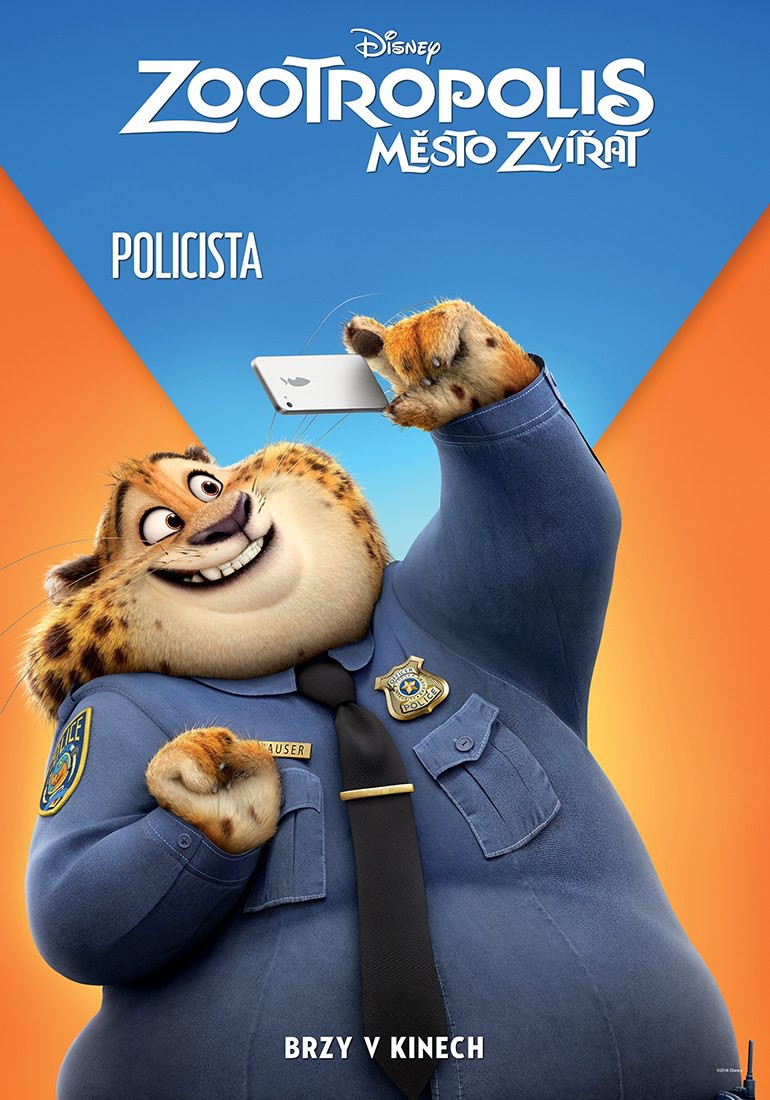 Zootopia El Nombre Del Tigre - 770x1100 Wallpaper - teahub.io
