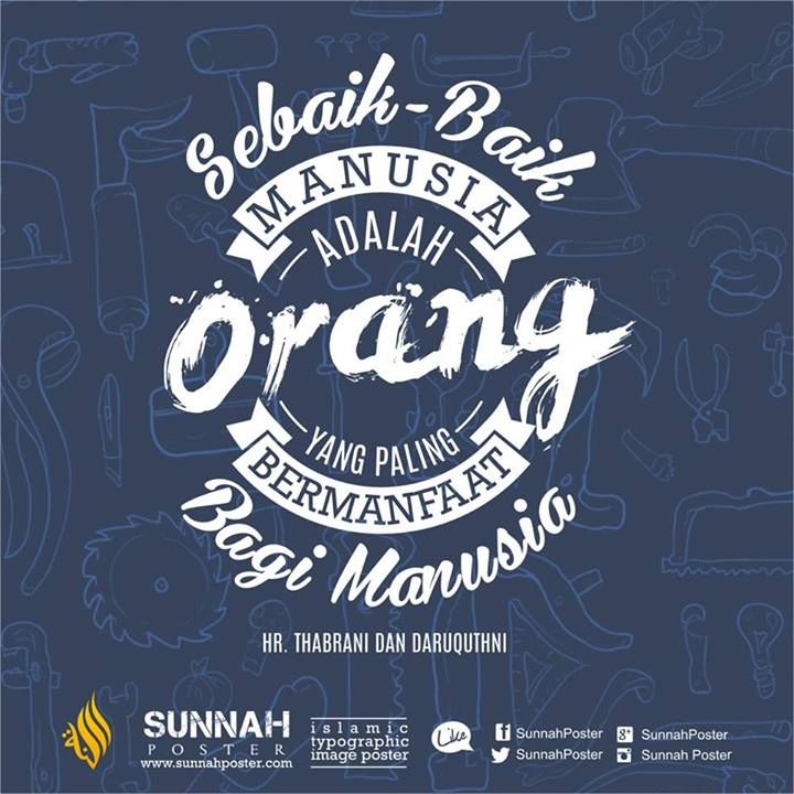 Sunnah Poster - 720x720 Wallpaper - teahub.io