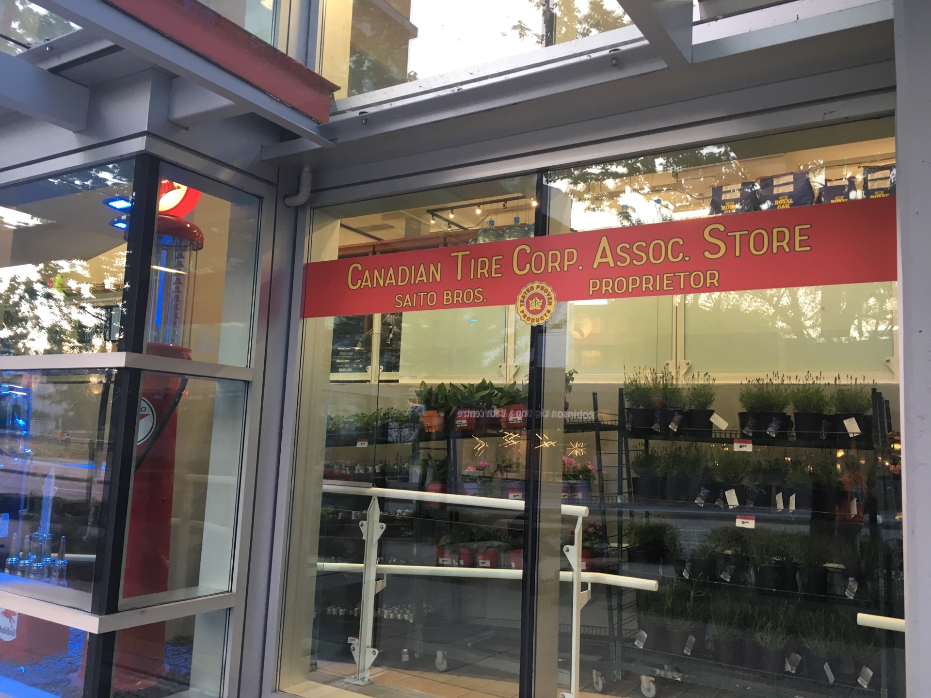 Outlet Store - 1920x1440 Wallpaper - teahub.io