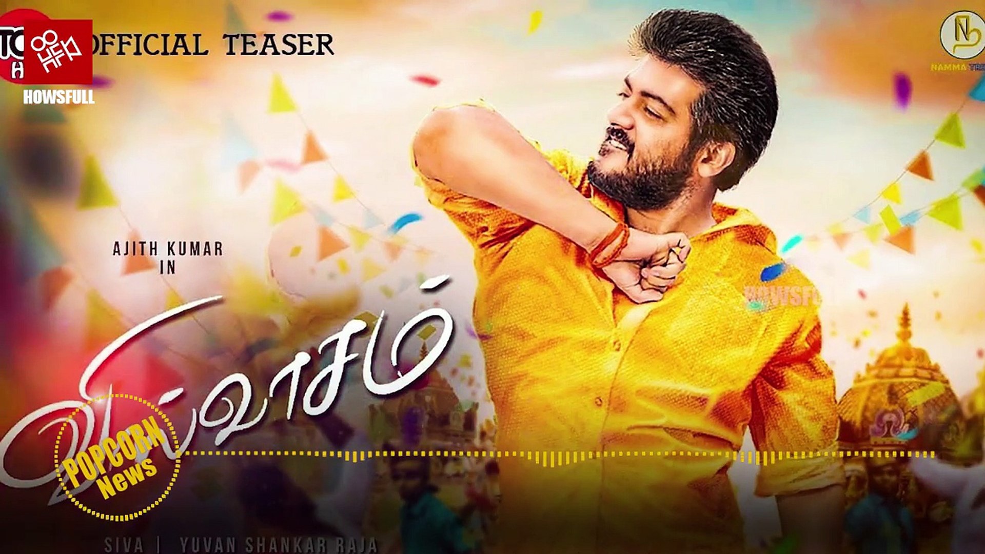 Viswasam Ajith Songs - 1920x1080 Wallpaper - teahub.io