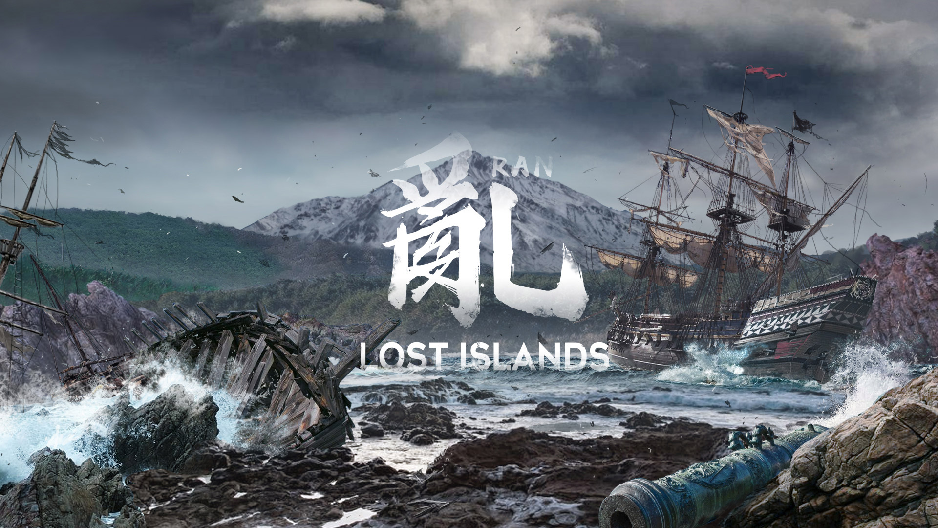 Lost Islands Wallpaper In - 1920x1080 Wallpaper - teahub.io