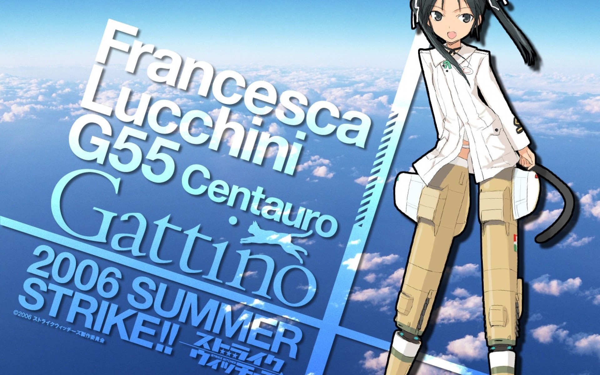 Strike Witches Green Eyes Francesca Lucchini Anime - Cartoon ...