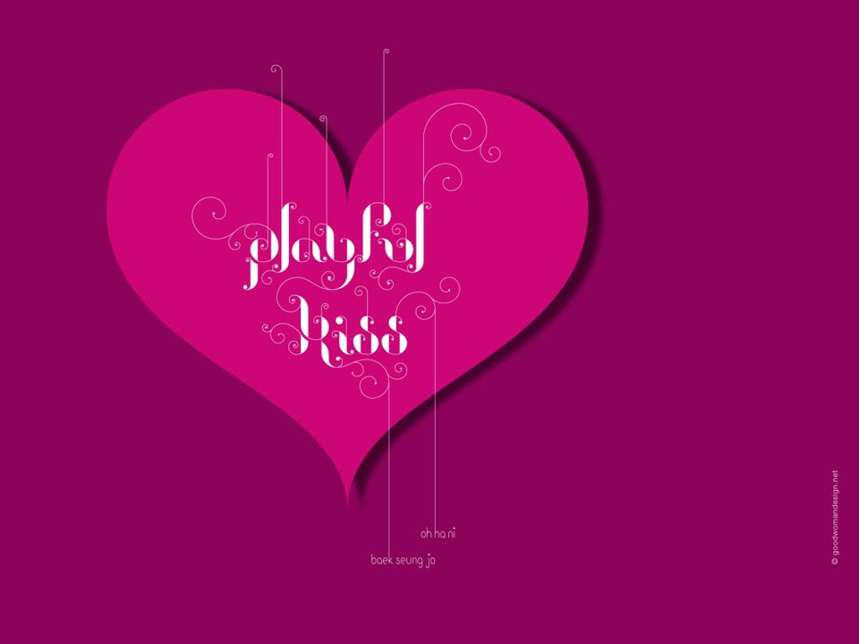 Heart - 960x720 Wallpaper - teahub.io