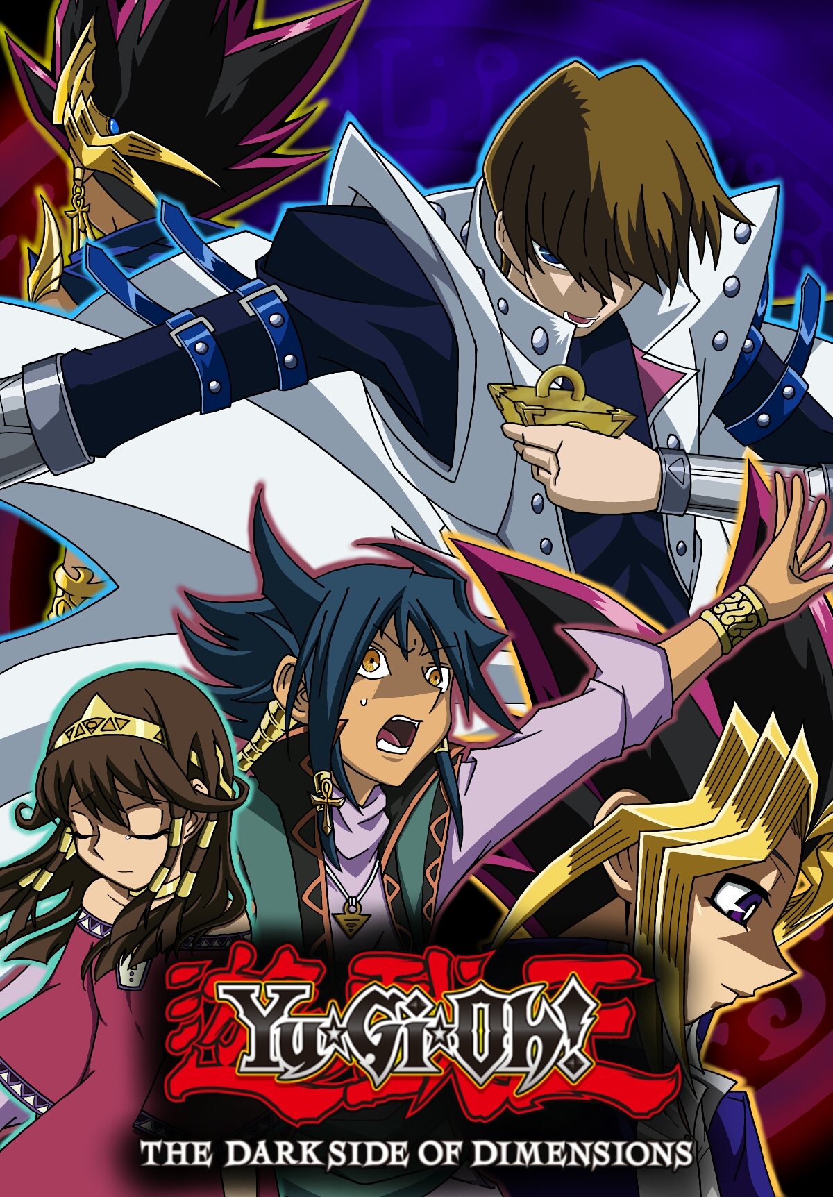 Sera Manga Dark Side Of Dimensions - 1200x1724 Wallpaper - teahub.io