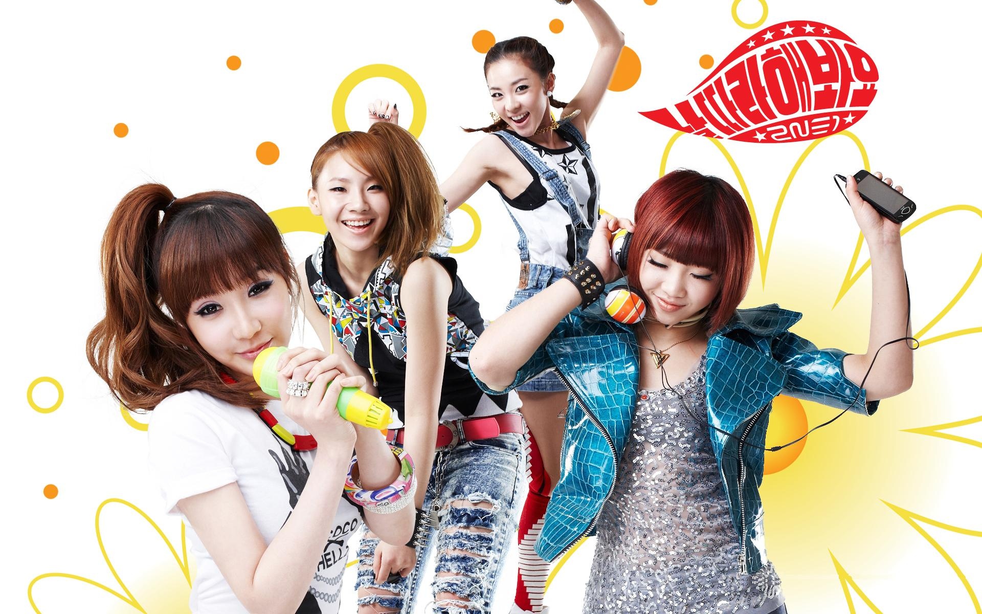 2ne1 Band - 2ne1 Poster - 1920x1200 Wallpaper - teahub.io