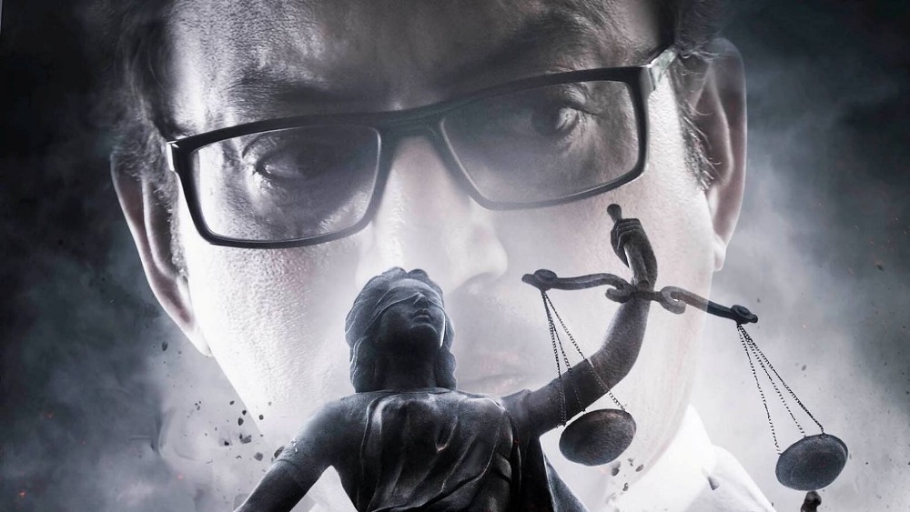 Talvar Movie Wallpaper Irrfan Khan - Talvar 2015 - 1000x563 Wallpaper ...