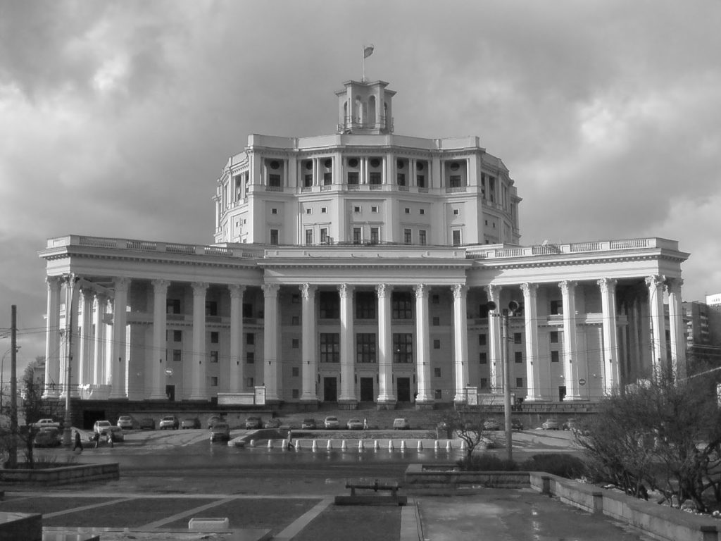 Red Army Theatre Moscow - 1024x768 Wallpaper - teahub.io