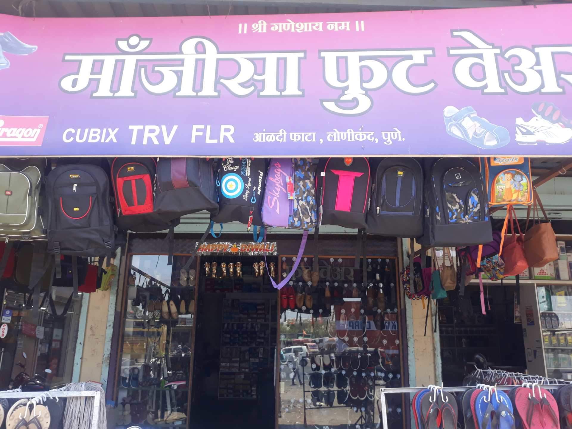 Outlet Store - 1920x1440 Wallpaper - teahub.io