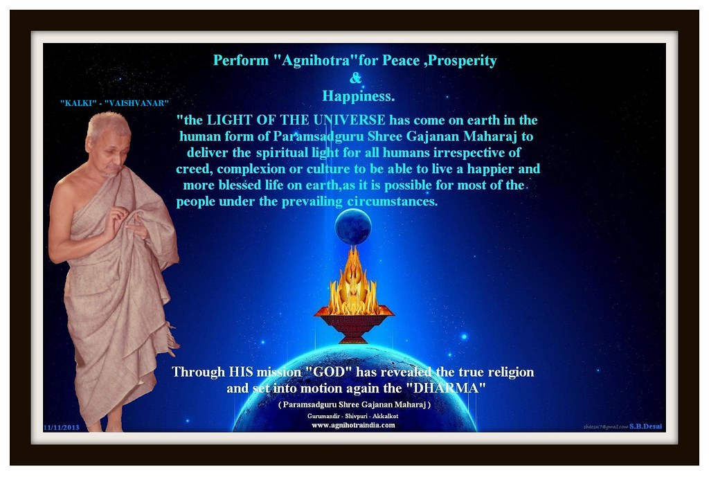 Psalms 26 2 3kjv - 1024x689 Wallpaper - teahub.io