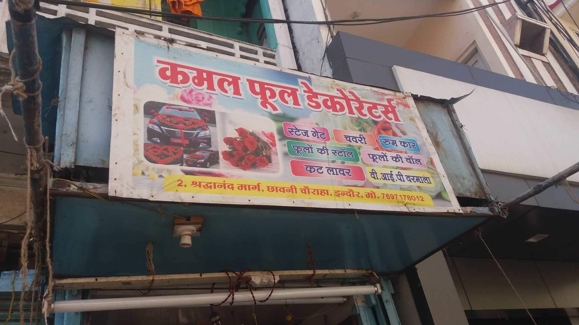 Signage - 1920x1080 Wallpaper - teahub.io