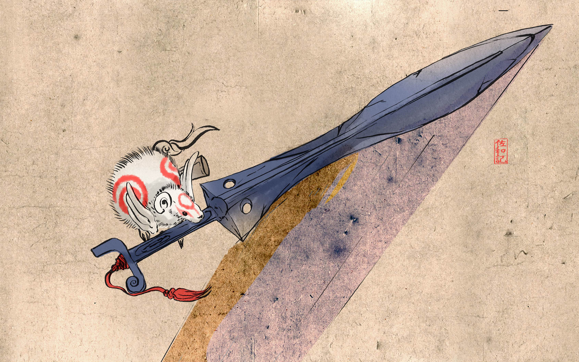 Amaterasu Okami Sword - 1920x1200 Wallpaper - teahub.io