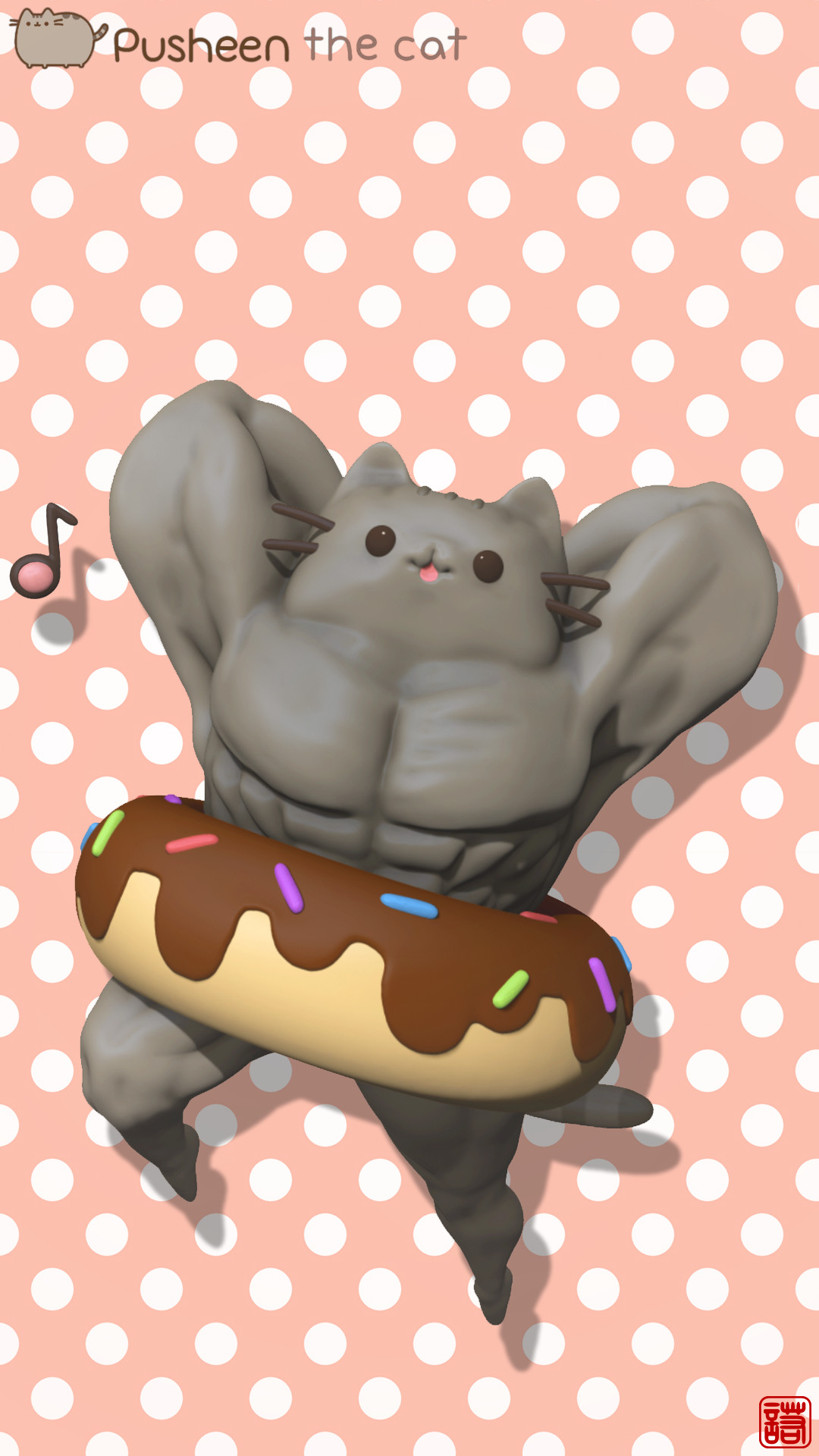Buff Pusheen Cat - 1080x1920 Wallpaper - teahub.io