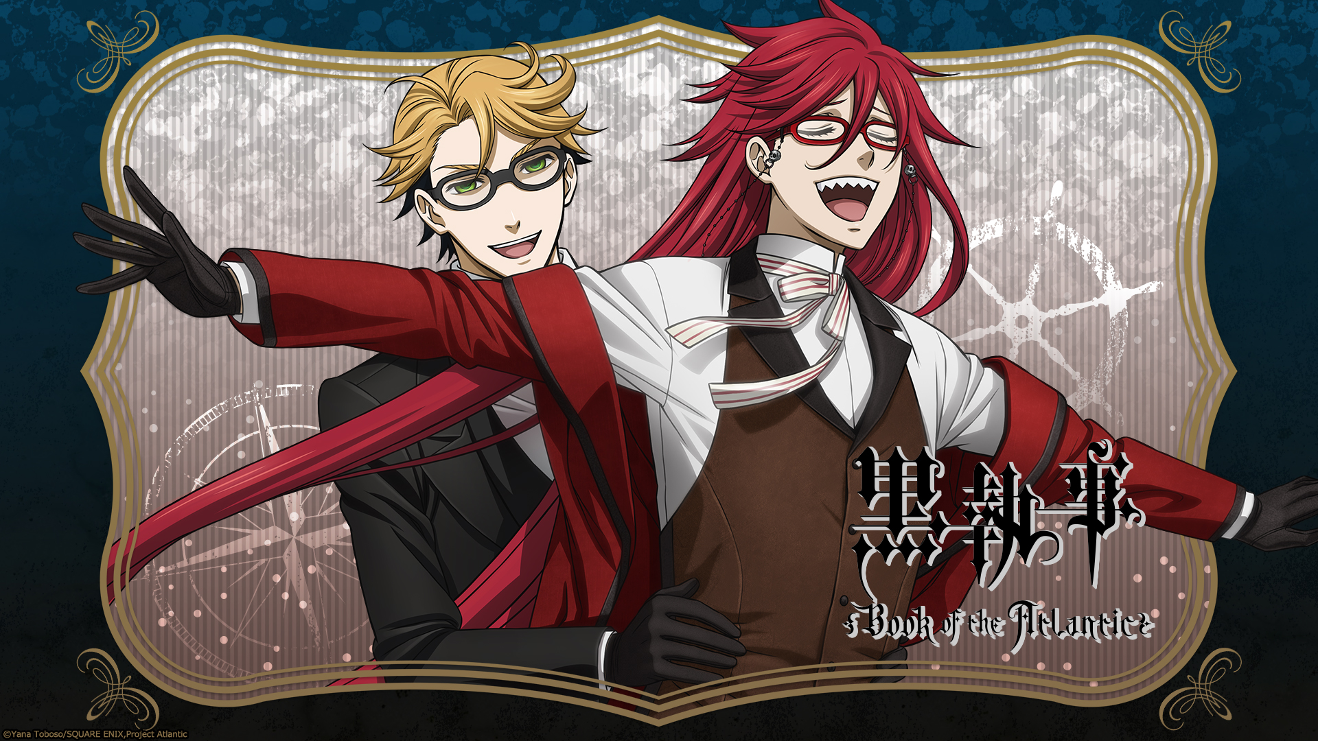 Ronald Knox X Grell - 1920x1080 Wallpaper - teahub.io