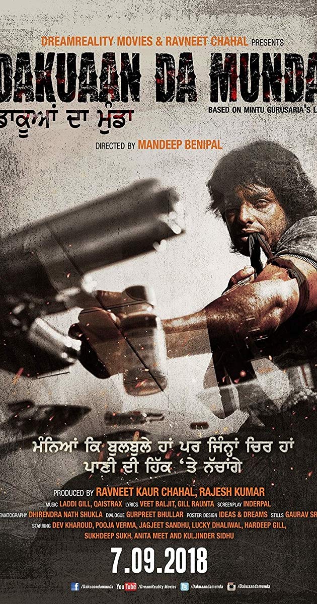 Dakua Da Munda Book - 630x1200 Wallpaper - teahub.io