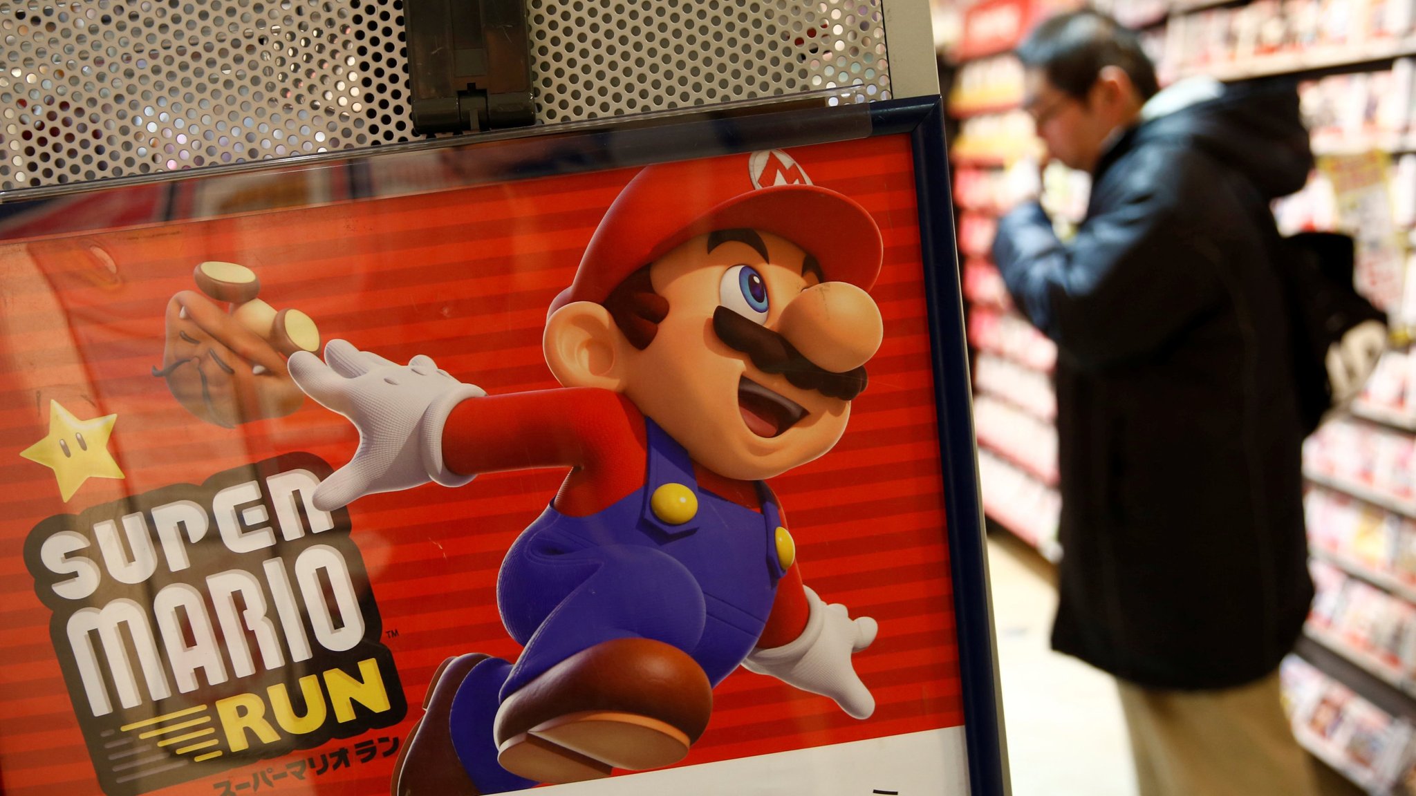 Super Mario Run - 2048x1152 Wallpaper - teahub.io