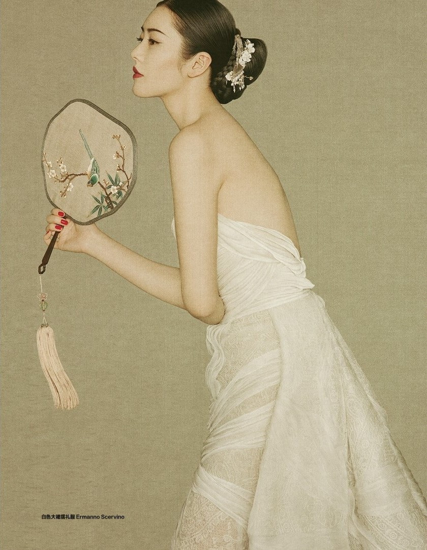 Pic - Sun Jun - 840x1083 Wallpaper - teahub.io