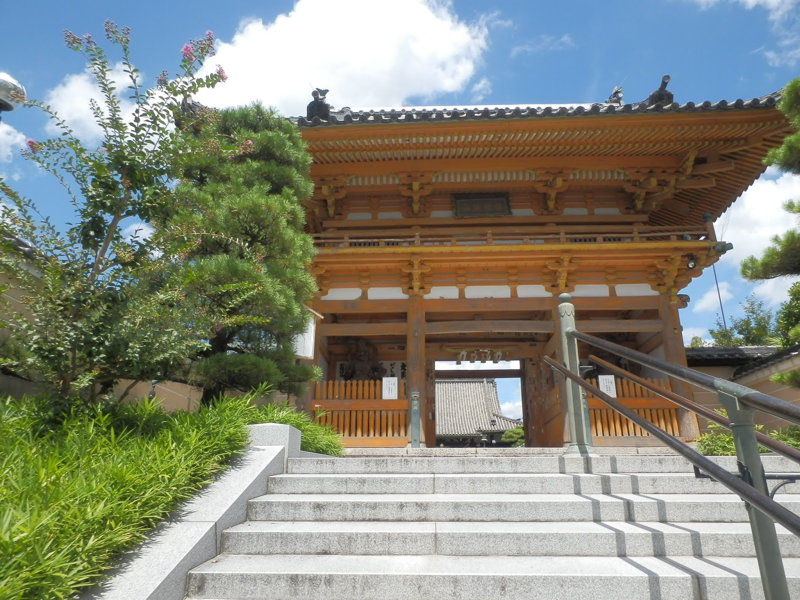 Senri Expo Park The Kansai Region, From The Eastern - Chinese ...