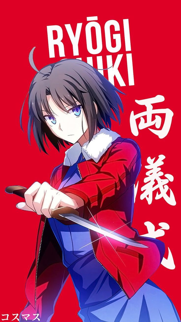 Ryougi Shiki Wallpaper Hd - 736x1308 Wallpaper - teahub.io