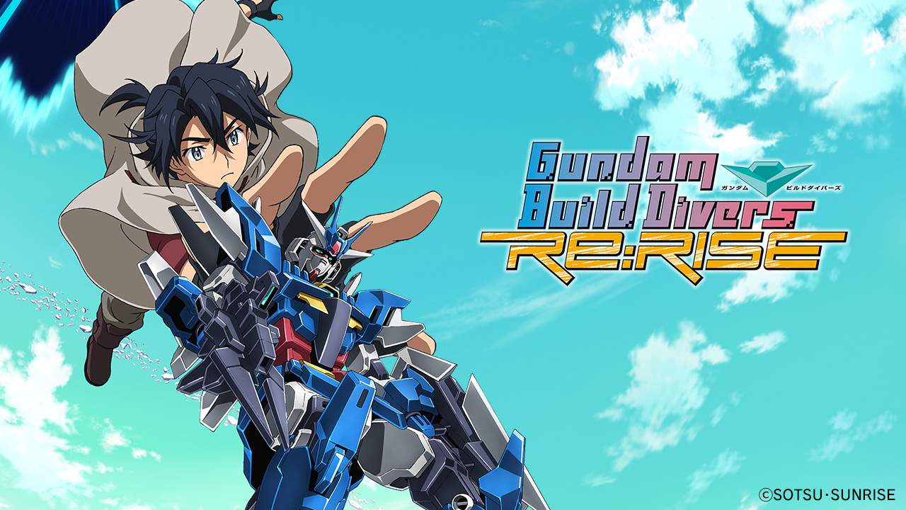 Gundam Build Divers Re Rise - 1280x720 Wallpaper - teahub.io Gundam Build Divers Re Rise - 1280x720 Wallpaper - teahub.io