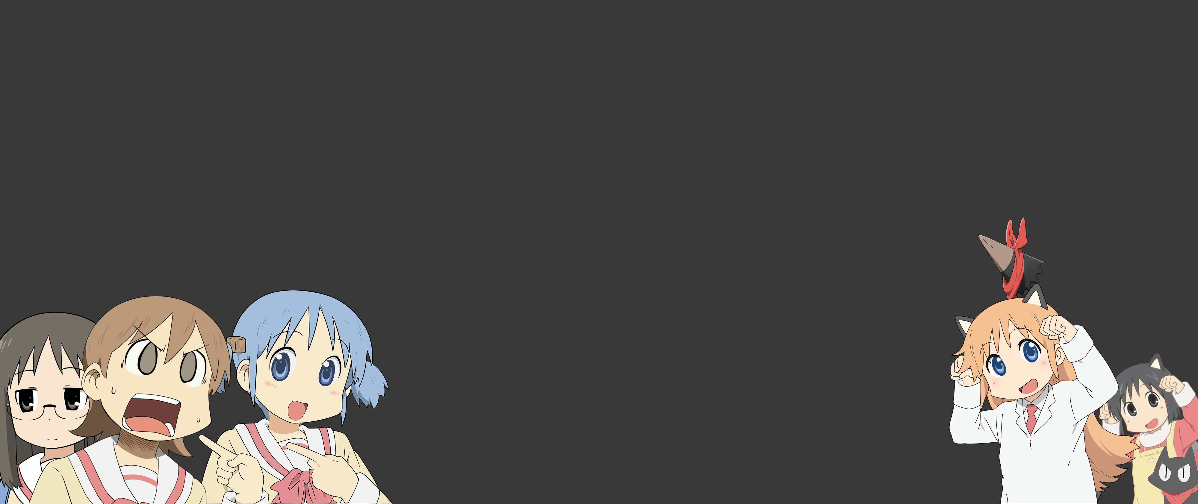 Nichijou Wallpaper - 4000x1684 Wallpaper - teahub.io