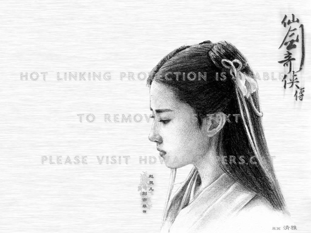 Liu Yifei (graphics) Drawing Black - Liu Yi Fei - 1024x768 Wallpaper ...