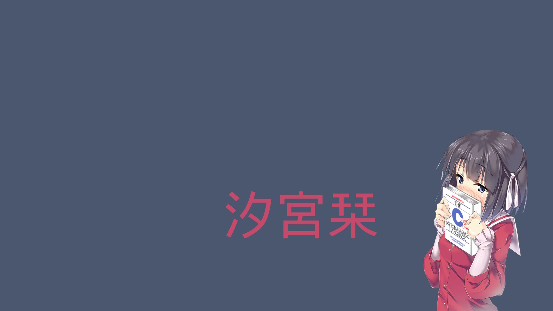 Wallpaper - 1920x1080 Wallpaper - teahub.io