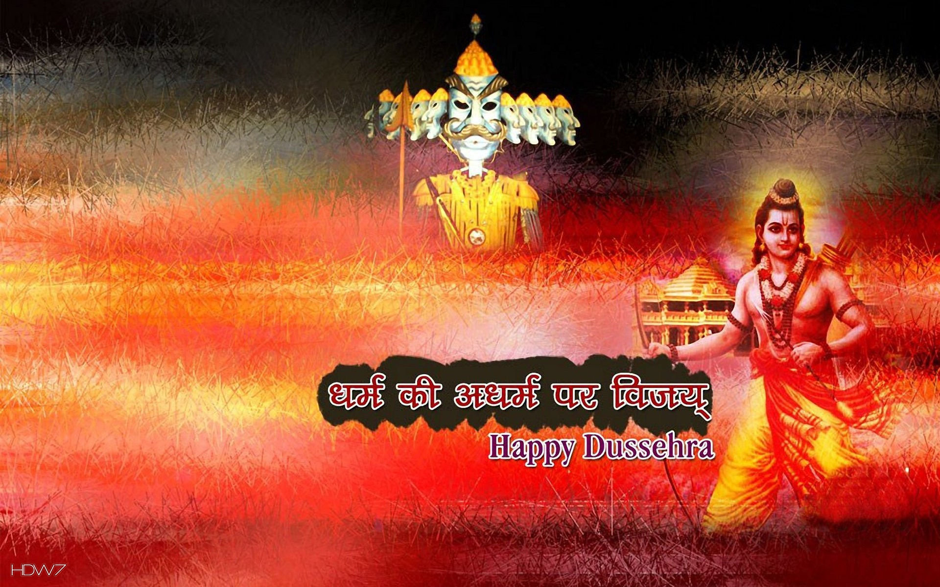 Happy Dussehra - Ravana - 1920x1200 Wallpaper - teahub.io