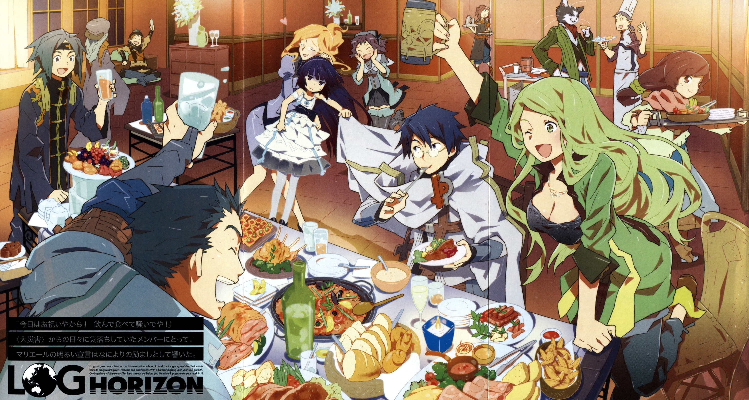 Log Horizon Wallpaper Hd - 2993x1600 Wallpaper - teahub.io