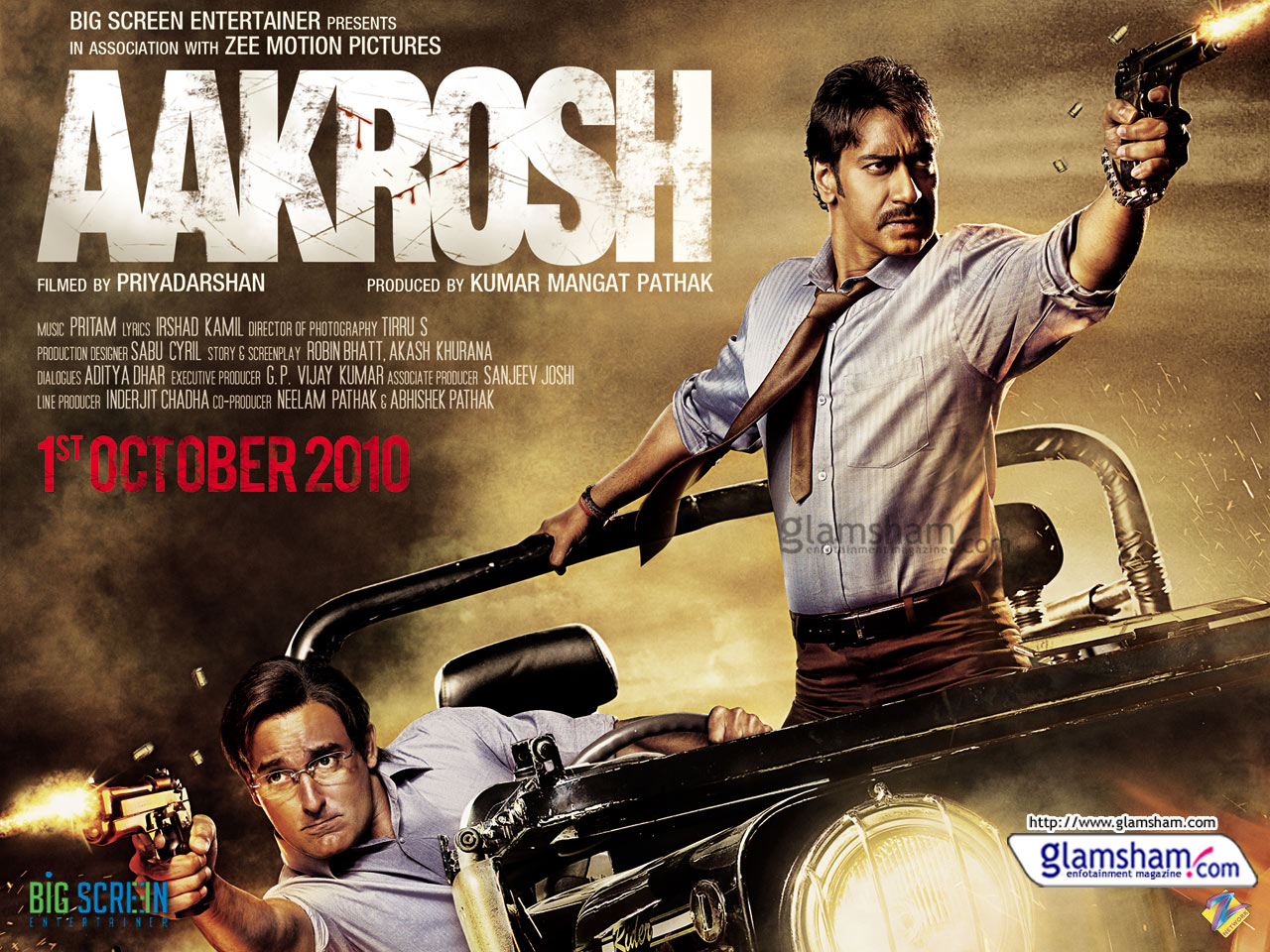 Aakrosh [www - Aakrosh Movie - 1280x960 Wallpaper - teahub.io