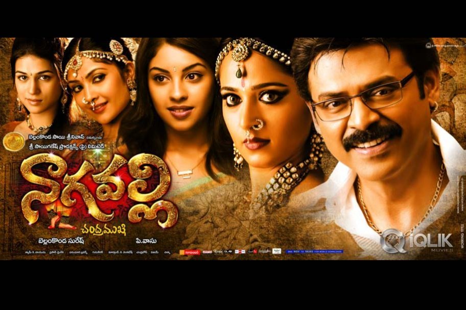 Mera Badla Revenge 2010 - 912x608 Wallpaper - teahub.io