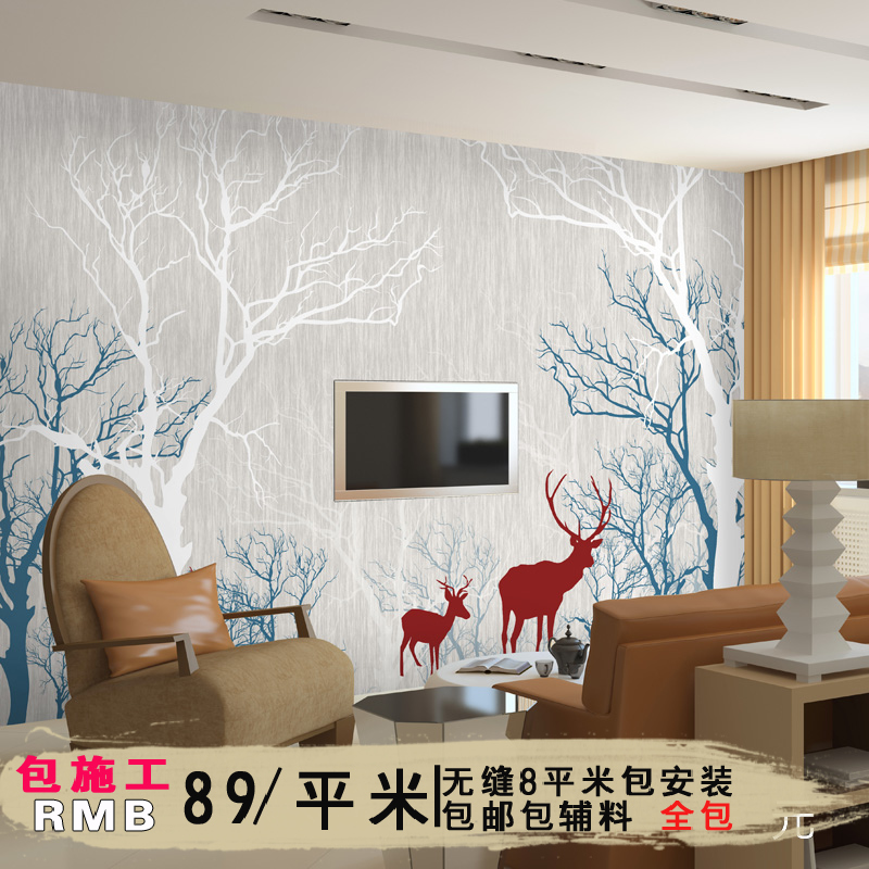 Ceiling Mural Painted Forest - 800x800 Wallpaper - teahub.io