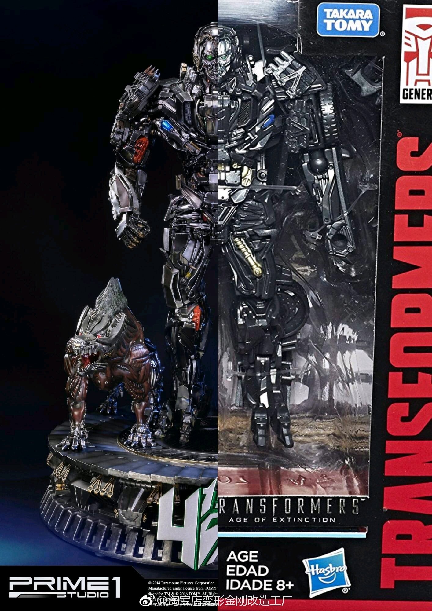New Images Of Transformers Studio Series Jazz, Megatron, - Transformers ... New Images Of Transformers Studio Series Jazz, Megatron, - Transformers ...