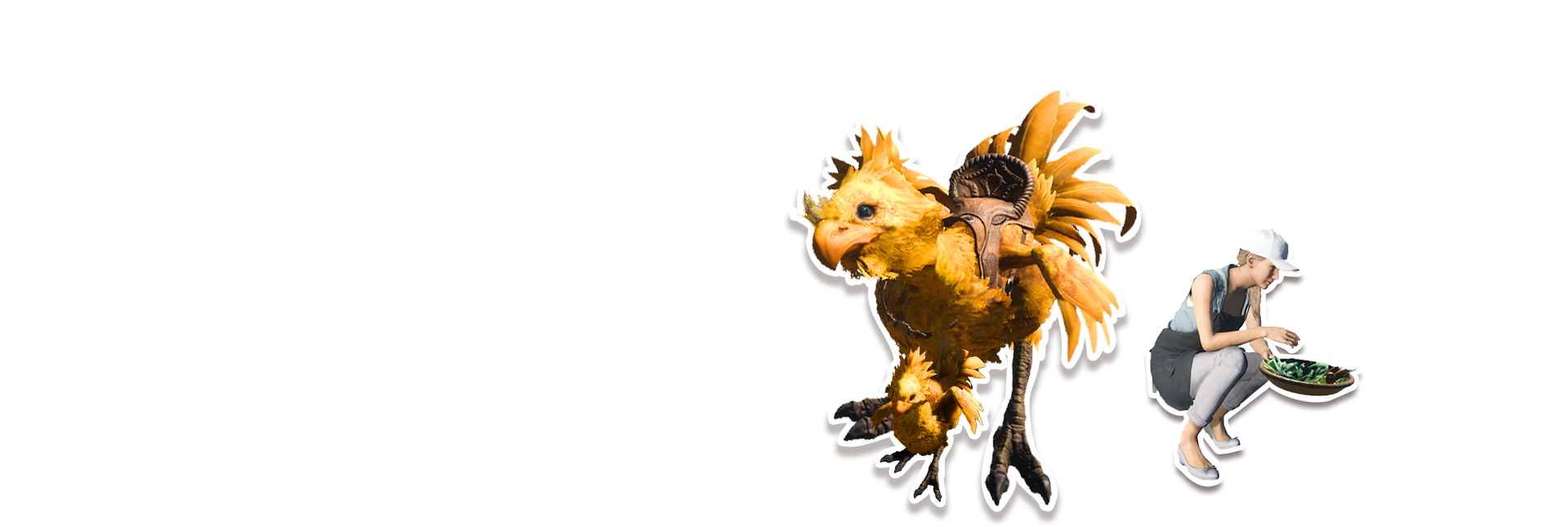 Chocobo Transparent Ffxv - Ffxv Chocobo Png - 1920x645 Wallpaper ...