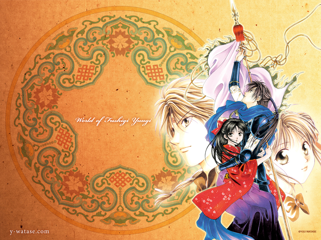 Genbu Kaiden - Fushigi Yuugi Genbu Kaiden - 1024x768 Wallpaper - teahub.io