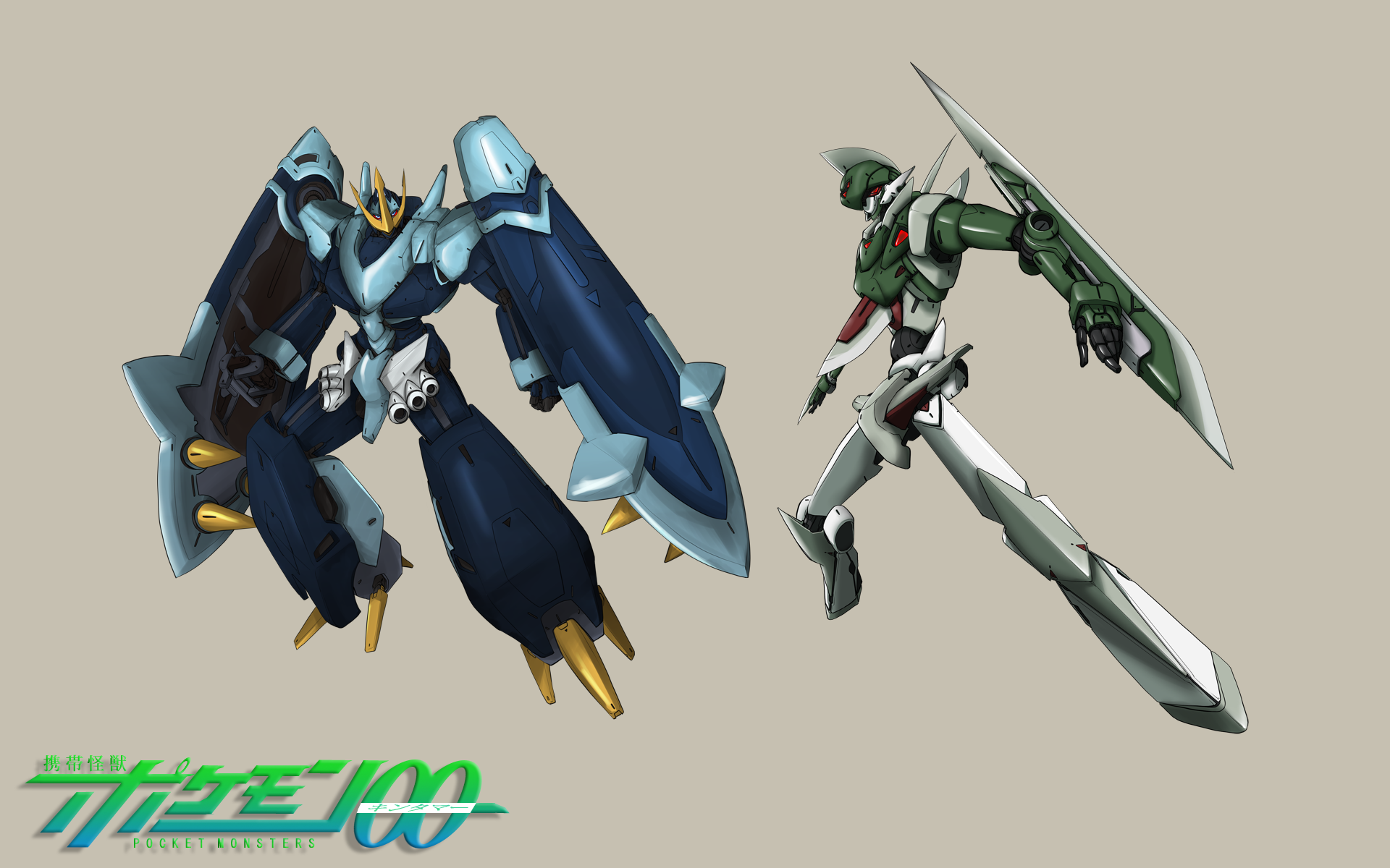 Gallade Robot - 1920x1200 Wallpaper - teahub.io