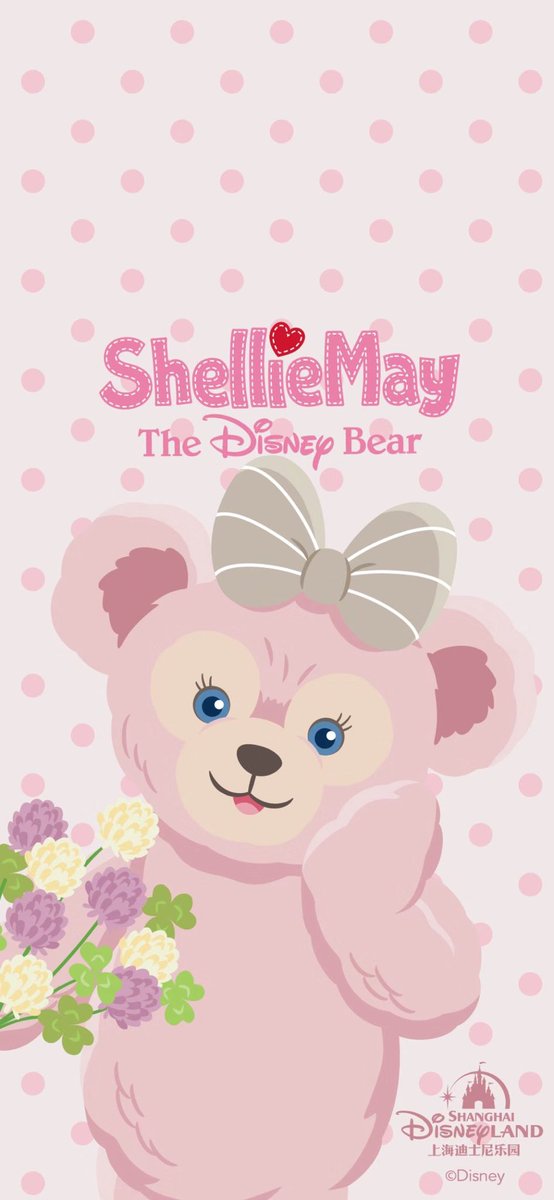 Shelliemay - 554x1200 Wallpaper - teahub.io