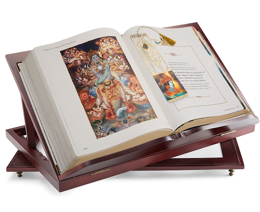 Bhagwat Geeta Book Png - 837x684 Wallpaper - teahub.io